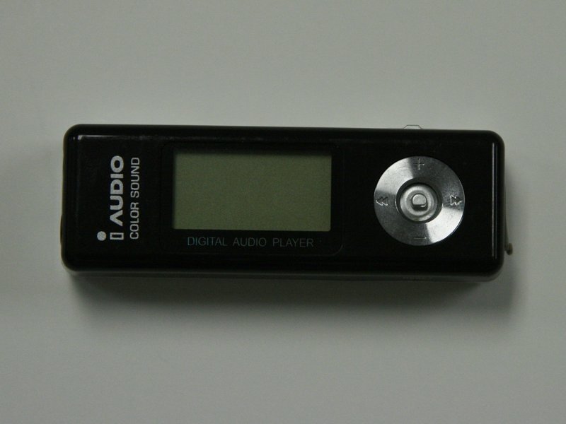 Cowon iAudio U2 Repair - iFixit