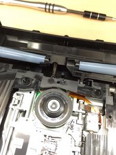 SOLVED: What is this mystery piece I found inside a PS4's optical drive ...