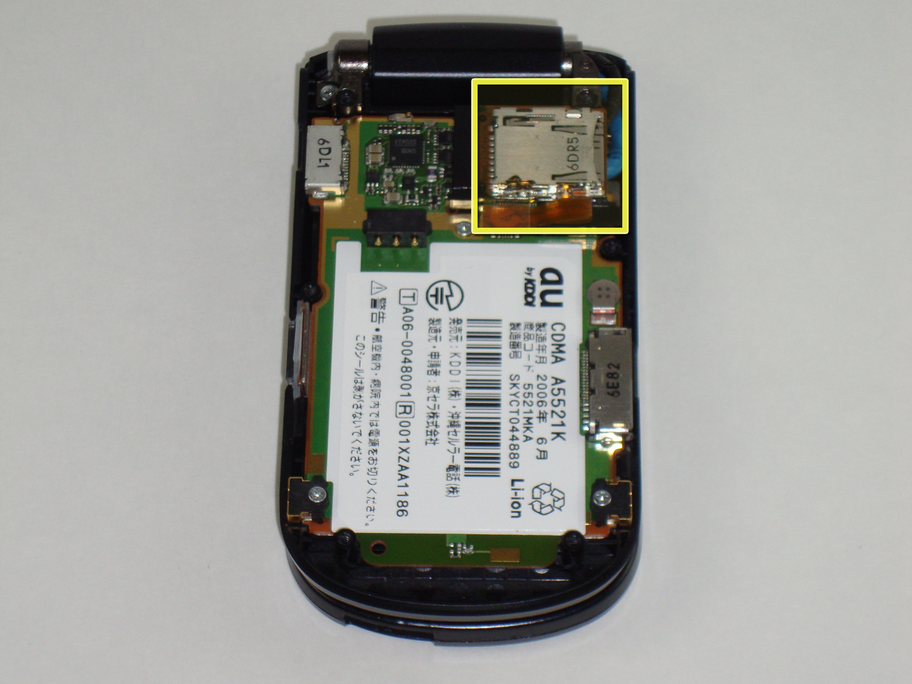 Disassembling KDDI Kyocera A5521K SD Card Slot - iFixit Repair Guide