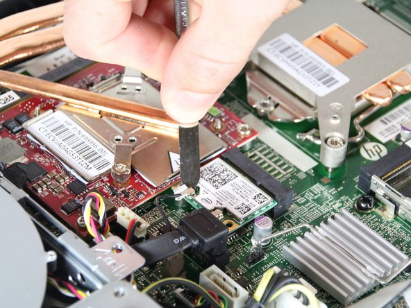 HP ProOne 600 G1 Wi-Fi Adapter Replacement - iFixit Repair Guide