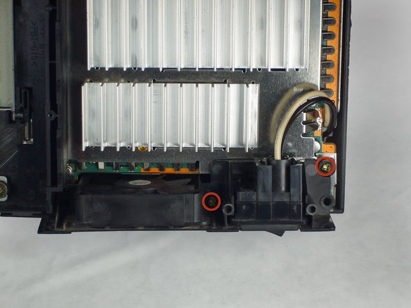 PlayStation 2 Disc Drive Replacement - iFixit