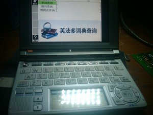 Casio E-A400 Repair - iFixit