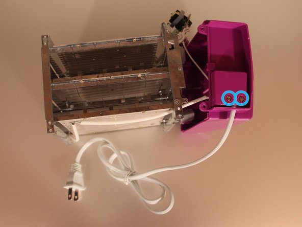 Finelife NV-023172 2 Slice Toaster Teardown - iFixit