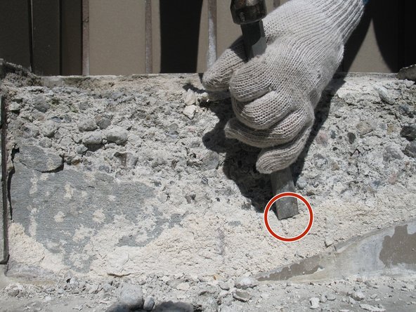 How to Repair Broken Concrete Steps - iFixit Repair Guide