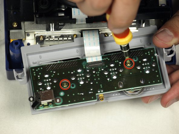 Nintendo GameCube Optical Drive Assembly Replacement - iFixit Repair Guide