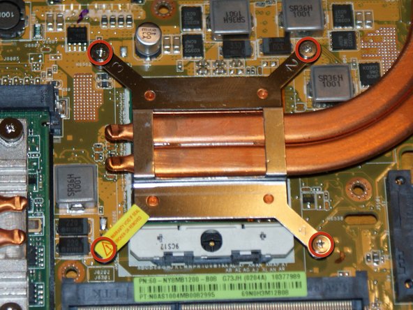Asus G73 Disassembly to apply GPU and CPU thermal paste - iFixit