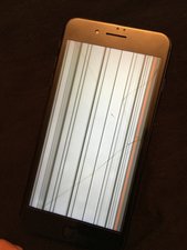 SOLVED: How can I repair vertical lines on my display/ unresponsive ...