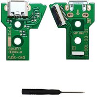 Will the JDS-040 fit on my ps4 controller when mine has JDS-050 ...