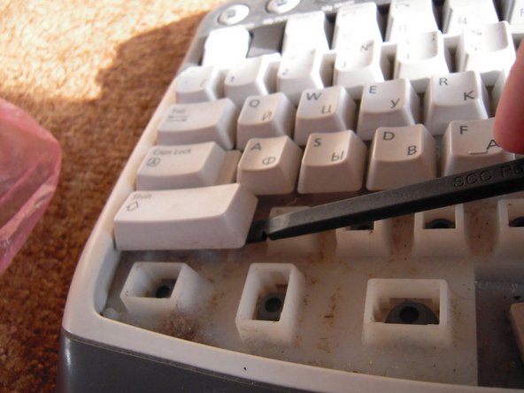 Microsoft Natural Multimedia Keyboard disassembly and cleaning - iFixit