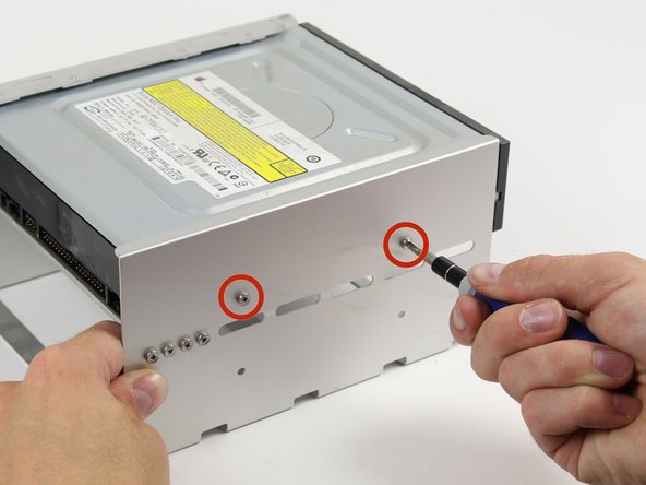 Mac Pro First Generation Optical Drive Replacement - iFixit