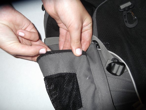 How to Fix the Side Pocket's Elastic on a Backpack - iFixit Repair Guide