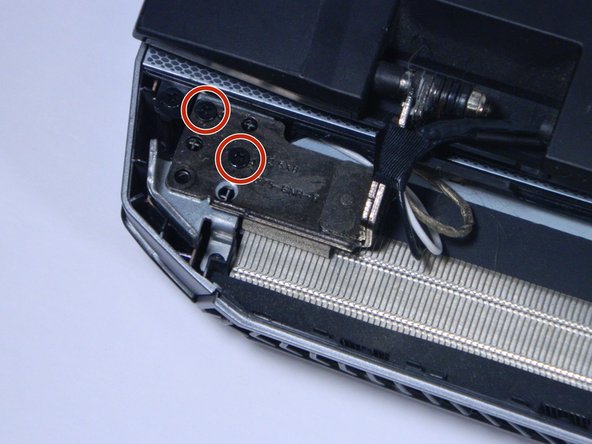 ASUS ROG G75VX-BHI7N11 Disassembly - iFixit Repair Guide