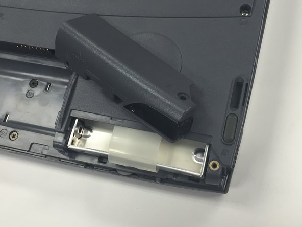 Toshiba Tecra 8200 Hard Drive Replacement - iFixit