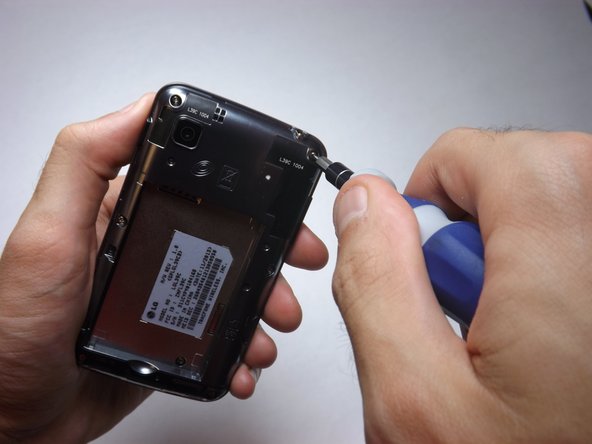 LG Optimus Dynamic II L39C Screen Replacement - iFixit